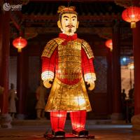 China Terracotta Warrior Lantern Sculpture - Ideal for Museum, Science Museum, and Cultural Exhibitions for sale