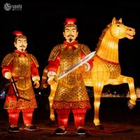China Custom Terracotta Warrior Lantern Set | Ancient Chinese Soldier & Horse LED Light Sculpture for Cultural Theme Exhibition for sale