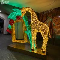 China LED Animal Sculpture Lanterns for Outdoor Festive Decorations: New Year, Christmas, Thanksgiving, Valentine's Day for sale