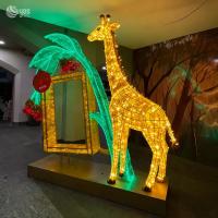 China LED Animal Sculpture Lanterns for Outdoor Festive Decorations: New Year, Christmas, Thanksgiving, Valentine's Day for sale