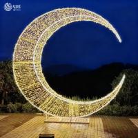 China Outdoor Waterproof Pattern LED Light for Christmas, Valentine's Day, Ramadan, and Thanksgiving for sale