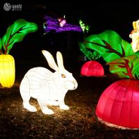 China Festival Lighting Set: Rabbit Moon Lantern for Thanksgiving, Diwali & Ramadan Decorations for sale