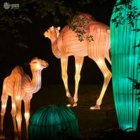 China Custom Desert Camel & Cactus Lantern Set, Realistic Animal LED Light Sculpture for Theme Light Festival for sale