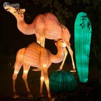 China Custom Desert Camel & Cactus Lantern Set, Realistic Animal LED Light Sculpture for Theme Light Festival for sale