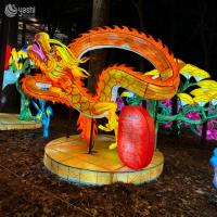 China Custom Vivid Coiled Chinese Dragon Zigong Lantern, Traditional Oriental Dragon LED Light Sculpture with Display Base, Waterproof Outdoor Festival Light Installation for sale