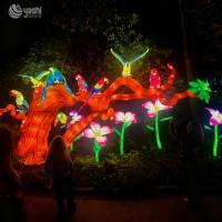 China Outdoor Waterproof LED Animal Shape Lanterns - Garden Party Decor Lighting for sale