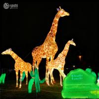 China Animal Theme LED Light Show Sculpture Lantern - Festival Zoo Park Decoration for sale