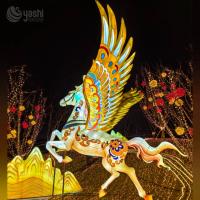 China Horse Year Themed Pegasus Holiday Lantern - Waterproof Landscape Lighting for Festivals for sale