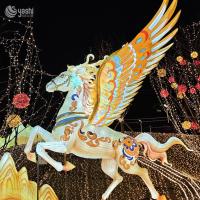 China Horse Year Themed Pegasus Holiday Lantern - Waterproof Landscape Lighting for Festivals for sale