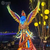 China Custom Chinese Festival Lanterns - Phoenix Theme Large Outdoor Sculpture Decor, Weatherproof for sale