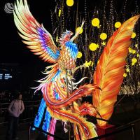China Custom Chinese Festival Lanterns - Phoenix Theme Large Outdoor Sculpture Decor, Weatherproof for sale