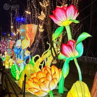 China Custom Giant Red Lotus Flower LED Lantern with Lotus Leaves, Chinese Floral Light Sculpture for Garden & Park Light Festival for sale