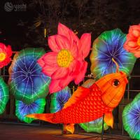 China Wholesale Handmade Fish Lanterns - Festival Party Outdoor Wedding Decorations for sale