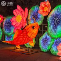 China Wholesale Handmade Fish Lanterns - Festival Party Outdoor Wedding Decorations for sale