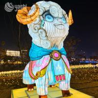 China Outdoor Chinese New Year Decorations: 12 Zodiac Animal Theme Lanterns for sale