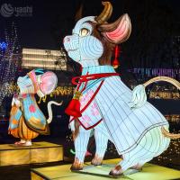 China Outdoor Chinese New Year Decorations: 12 Zodiac Animal Theme Lanterns for sale