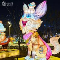 China Outdoor Chinese New Year Decorations: 12 Zodiac Animal Theme Lanterns for sale