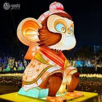 China Outdoor Chinese New Year Decorations: 12 Zodiac Animal Theme Lanterns for sale
