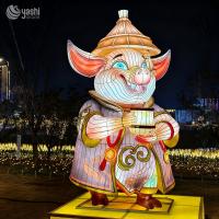 China 12 Animal Signs Outdoor Lanterns - Holiday Decor for Christmas/Easter/New Year for sale