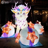 China Waterproof LED Animal Lanterns - Multi-Festival Outdoor Decor (Easter/Carnival/Christmas) for sale