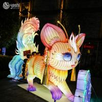 China Waterproof LED Animal Lanterns - Multi-Festival Outdoor Decor (Easter/Carnival/Christmas) for sale