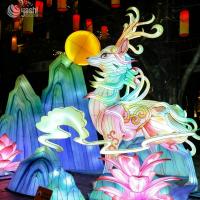 China Waterproof LED Animal Lanterns - Multi-Festival Outdoor Decor (Easter/Carnival/Christmas) for sale