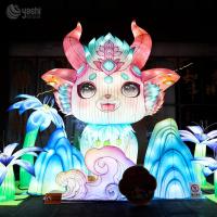 China LED Cartoon Mythical Creature Lanterns - Custom Decor for Global Festivals for sale