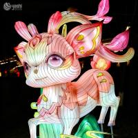 China LED Cartoon Mythical Creature Lanterns - Custom Decor for Global Festivals for sale