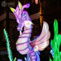 China LED Cartoon Mythical Creature Lanterns - Custom Decor for Global Festivals for sale
