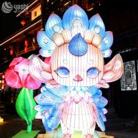 China LED Cartoon Mythical Creature Lanterns - Custom Decor for Global Festivals for sale