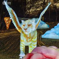 China Waterproof Tiger Lantern for Easter & Spring Festival - Outdoor LED Decor for sale