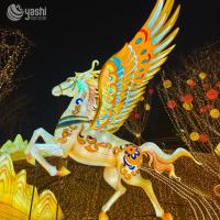China Waterproof Tiger Lantern for Easter & Spring Festival - Outdoor LED Decor for sale
