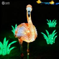 China Festival Lighting Solutions: Customized Animal Lanterns for Carnival & Easter for sale