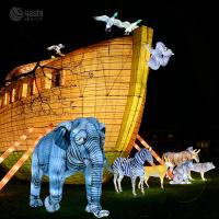 China Festival Lighting Solutions: Customized Animal Lanterns for Carnival & Easter for sale