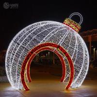 China Outdoor LED Arch Light - Christmas Halloween Thanksgiving Party Decor for sale