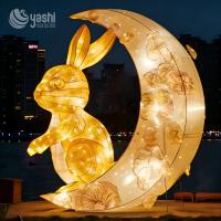 China Handmade Moon Rabbit Lantern for Ramadan Diwali Mid-Autumn - Outdoor Festival Decor for sale