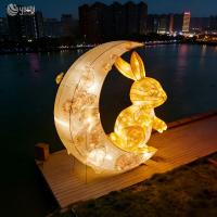 China Handmade Moon Rabbit Lantern for Ramadan Diwali Mid-Autumn - Outdoor Festival Decor for sale