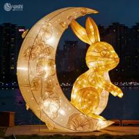 China Handmade Moon Rabbit Lantern for Ramadan Diwali Mid-Autumn - Outdoor Festival Decor for sale