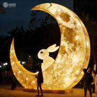 China Custom Mid‑Autumn Moon & Jade Rabbit LED Lantern, Large Photo‑Op Light Sculpture for Festival Park Display for sale