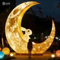 China Custom Mid‑Autumn Moon & Jade Rabbit LED Lantern, Large Photo‑Op Light Sculpture for Festival Park Display for sale