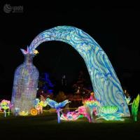 China Custom Large Plant-Themed Festival Lanterns for Park/Zoo Light Show Wholesale for sale