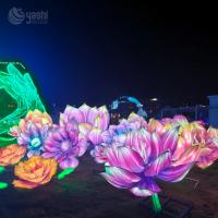 China Custom Large Plant-Themed Festival Lanterns for Park/Zoo Light Show Wholesale for sale