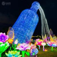 China Custom Large Plant-Themed Festival Lanterns for Park/Zoo Light Show Wholesale for sale