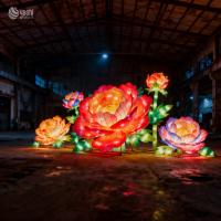 China Personalized Garden & Zoo Festival Lanterns - Waterproof Wedding Party Decor for sale