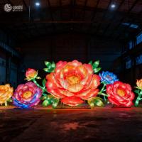 China Personalized Garden & Zoo Festival Lanterns - Waterproof Wedding Party Decor for sale
