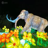 China Waterproof Animal Sculpture Lanterns - Outdoor Commercial Lighting for Plaza & Light Shows for sale