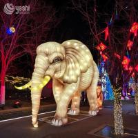 China Waterproof Animal Sculpture Lanterns - Outdoor Commercial Lighting for Plaza & Light Shows for sale