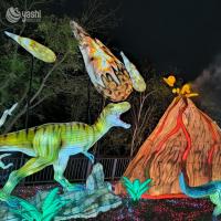 China Waterproof Animal Sculpture Lanterns - Outdoor Commercial Lighting for Plaza & Light Shows for sale