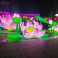 China Custom Giant Pink Lotus Flower LED Lantern with Seed Pod & Leaves, Oriental Floral Light Sculpture for Park Cultural Light Festival for sale