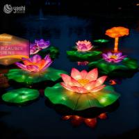 China Waterproof Lotus LED Lantern for Ramadan/Thanksgiving - Outdoor Religious Festival Decor for sale